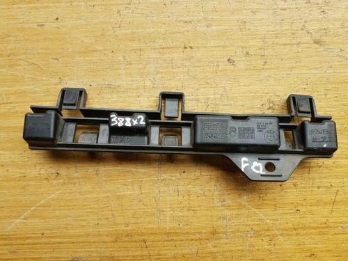 BMW F20 F22 F21 F30 F31 Moulding Supporting Ledge O/S Right Side ...