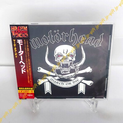 Motorhead March or Die (Limited Edition) Japan Music CD | eBay