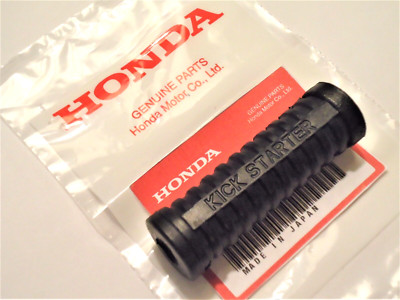 HONDA KICK STARTER KICK START RUBBER GOLDWING GL1000 & LTD. 1975 TO ...