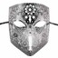 Bauta Mask: Men's Masks - Full Face Metal Masquerade Mask Black | eBay