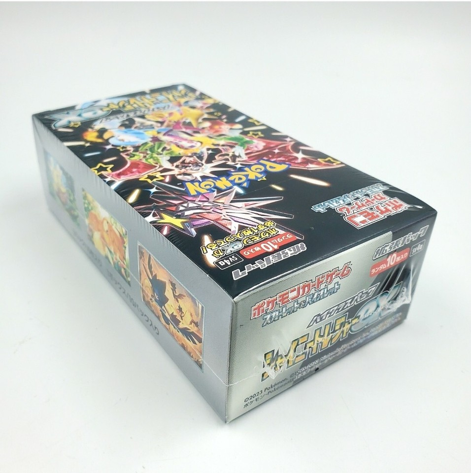 Pokemon Card Shiny Treasure ex Booster Box Scarlet & Violet High Class ...