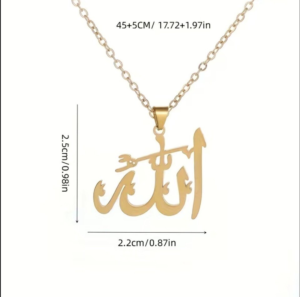 Gold Necklaces For Womens 9ct Allah Chain & Pendant GF Necklace | eBay UK