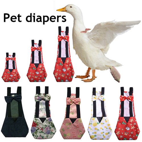 Goose Flight Suits Pet Supplies Washable Nappy Duck Diapers Comfortable ...