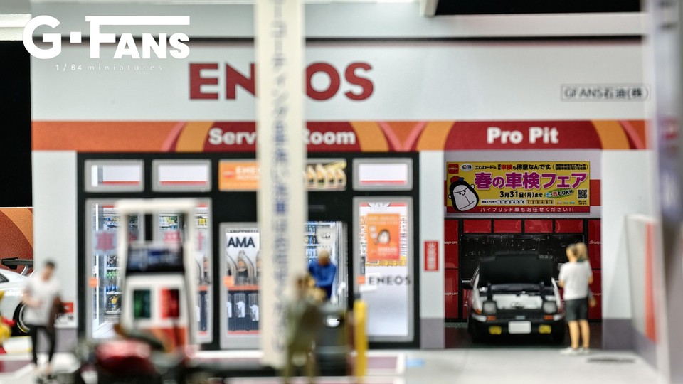Diorama 1/64 Diecast Garage Model LED Gas Station Model Car Display ...