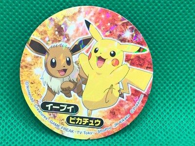 Eevee Pikachu Sticker Holo Prism Pokemon collection Ramen Appendix ...