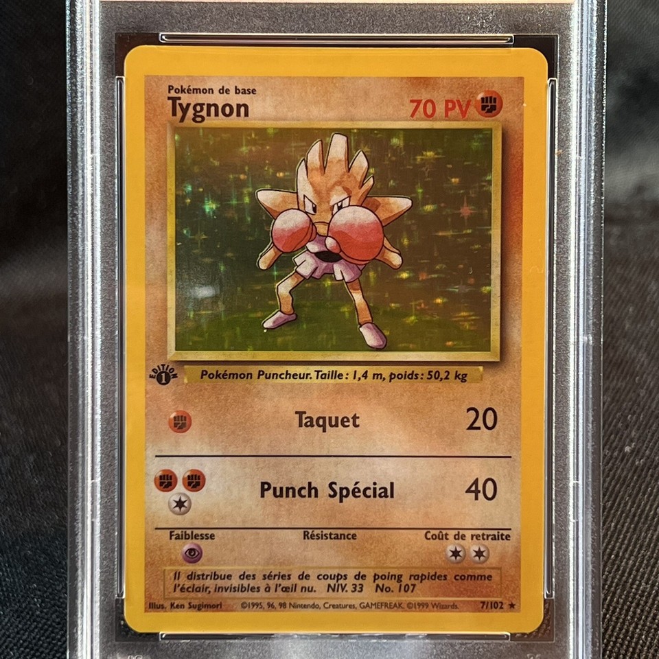 1999 Pokémon FRENCH 1st Edition Base Set Tygnon-Hitmonchan Holo 💥 PSA 6 ...