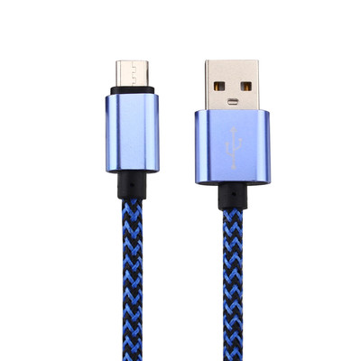 Long 2M Micro USB Cable for Smartphones Joysticks Tablets RC Data ...