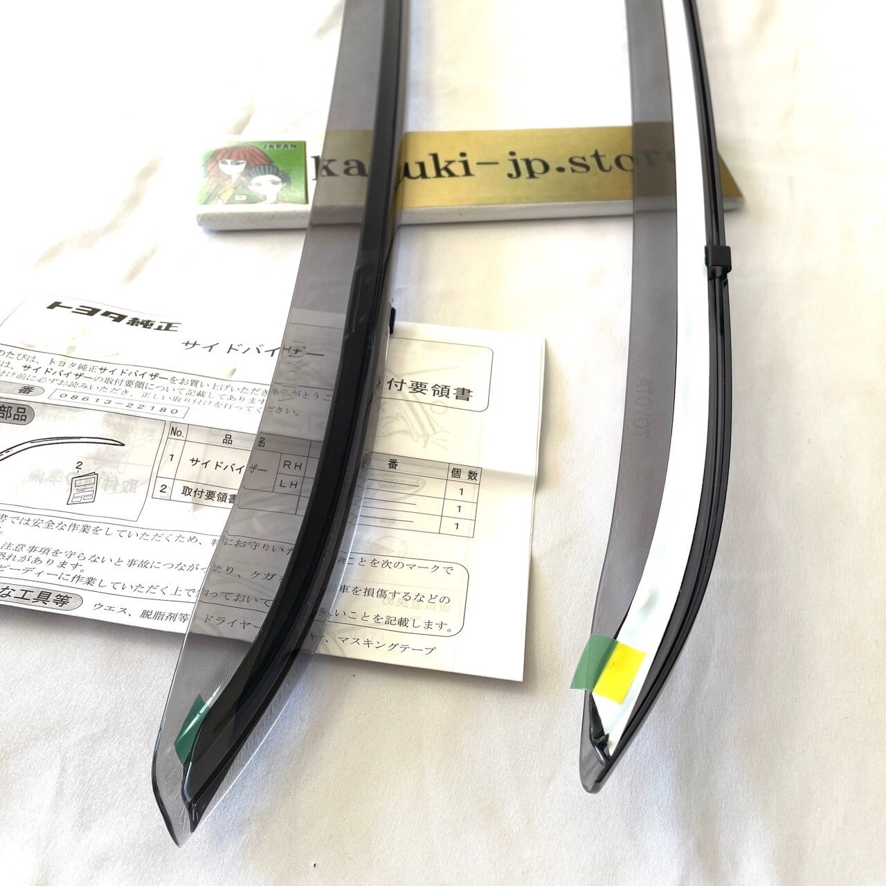TOYOTA Genuine 08613-22180 JZX100 Chaser Window Side Roof Door Visor ...