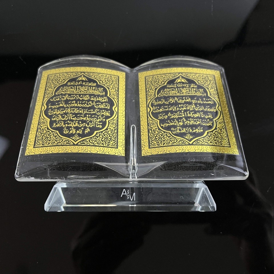 Home decoration accessories Muslim .Crystal Holy Quran Book Statue. | eBay