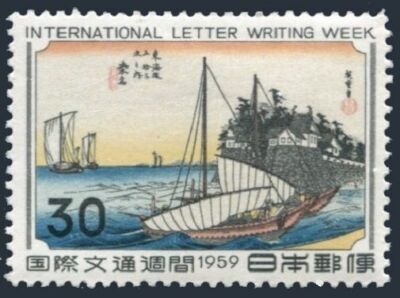 Japan 679, MNH. Michel 711. Letter Writing Week 1959. Kuwana, Hiroshige ...