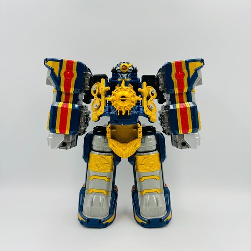 Power Rangers Mystic Force Magiranger DX Travelion Solar Streak ...