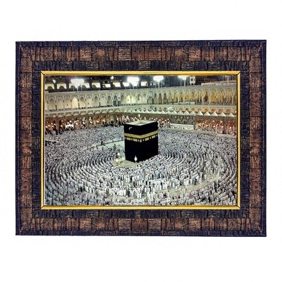 Islamic Muslim Religion Pilgrim Mecca Wooden Religious Photo Frame for ...