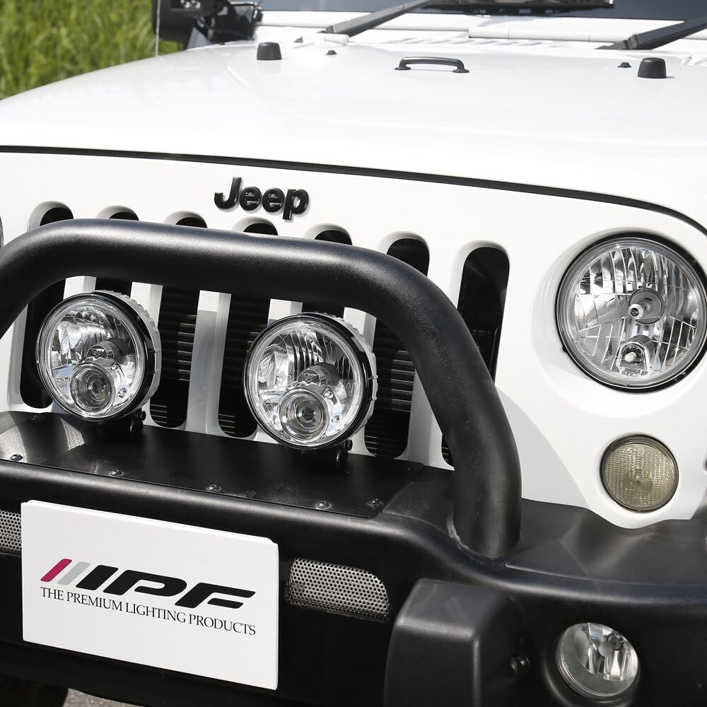 IPF S-950srl Fog Lamp LED 950 Super Rally Light Japan 22w 6000k for ...
