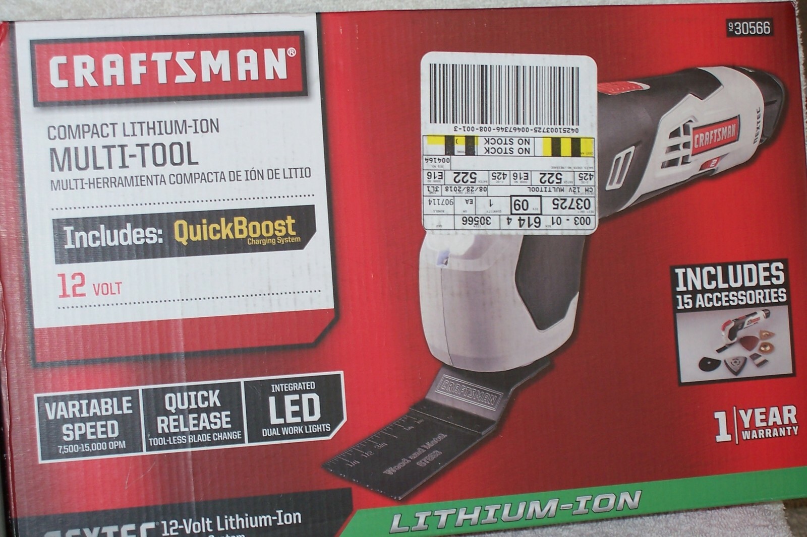 Craftsman Nextec 12v Multi-tool 5910 for sale online | eBay