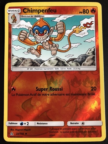 Carte Pokemon CHIMPENFEU 22/156 REVERSE Soleil et Lune 5 SL5 FR NEUF | eBay