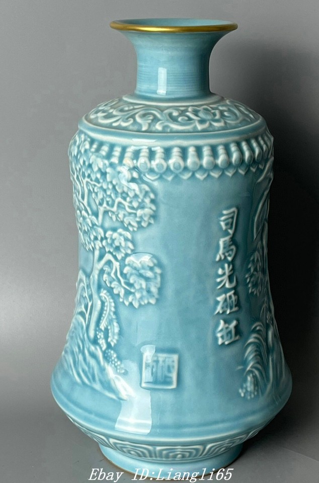 8" Qianlong Marked Blue Glaze Porcelain Gilt Si Maguang Smash jar ...