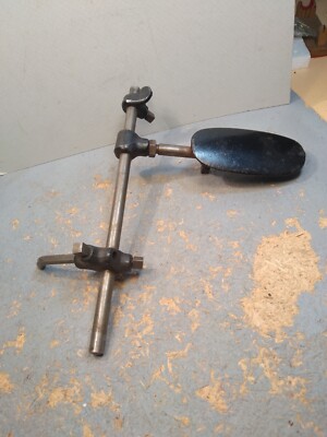 Sewing Machine Parts - Knee Control