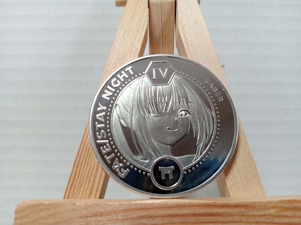 Otaku Box Exclusive Limited Edition Coin - Fate/Stay Night Saber with ...