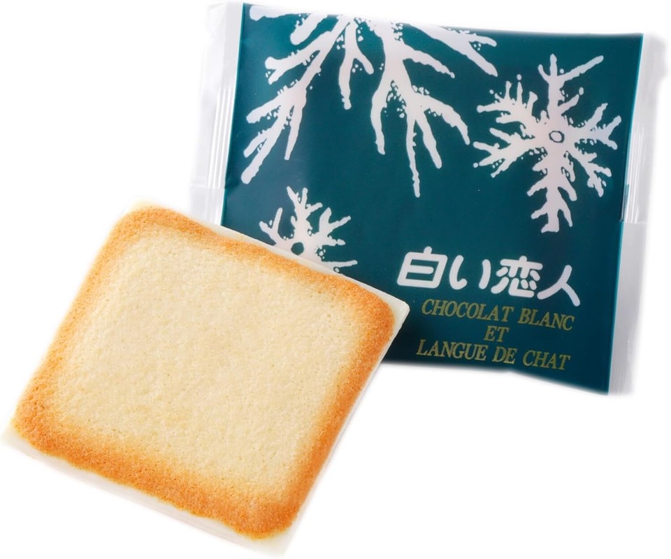 SHIROI KOIBITO (White Lover) White chocolate sandwiched cookies 24 ...