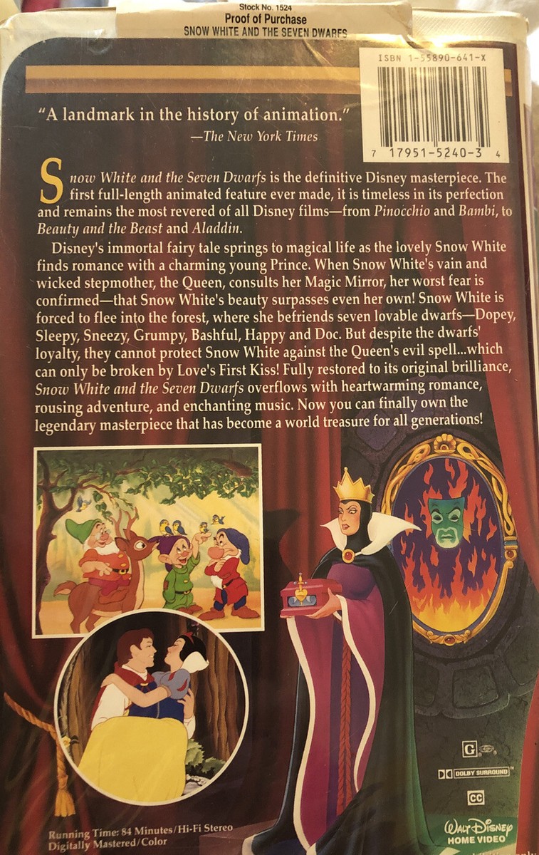 Snow White Vhs