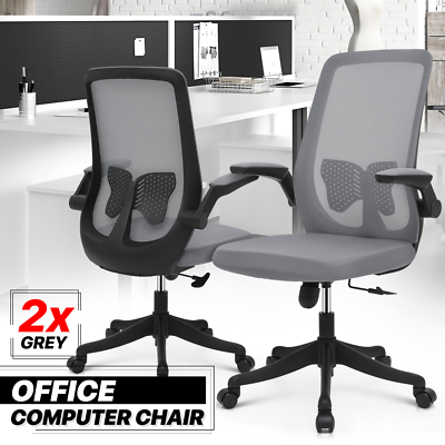 [PAIR SET] Grey Breathable Mesh Back Conference Task Chair Home PC ...