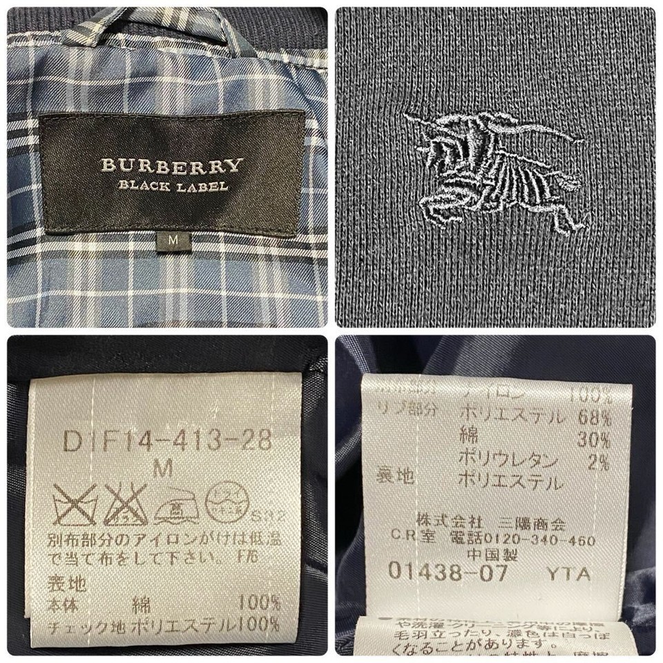 Burberry Black Label Jacket Men’s M 42cm Navy Cotton Polyester Used | eBay