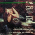 St. Petersburg Chamber, Edward Serov, Victor Li Sinfonia Concer (CD ...