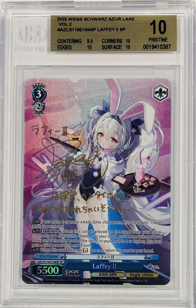 Weiss Schwarz Azur Lane Vol.2 Laffey II AZL/S119-E104SP SP Signed BGS ...