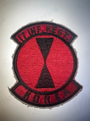 US Army 17th Infantry Regiment, 7th Division cut edge, cir 1950-60s ...