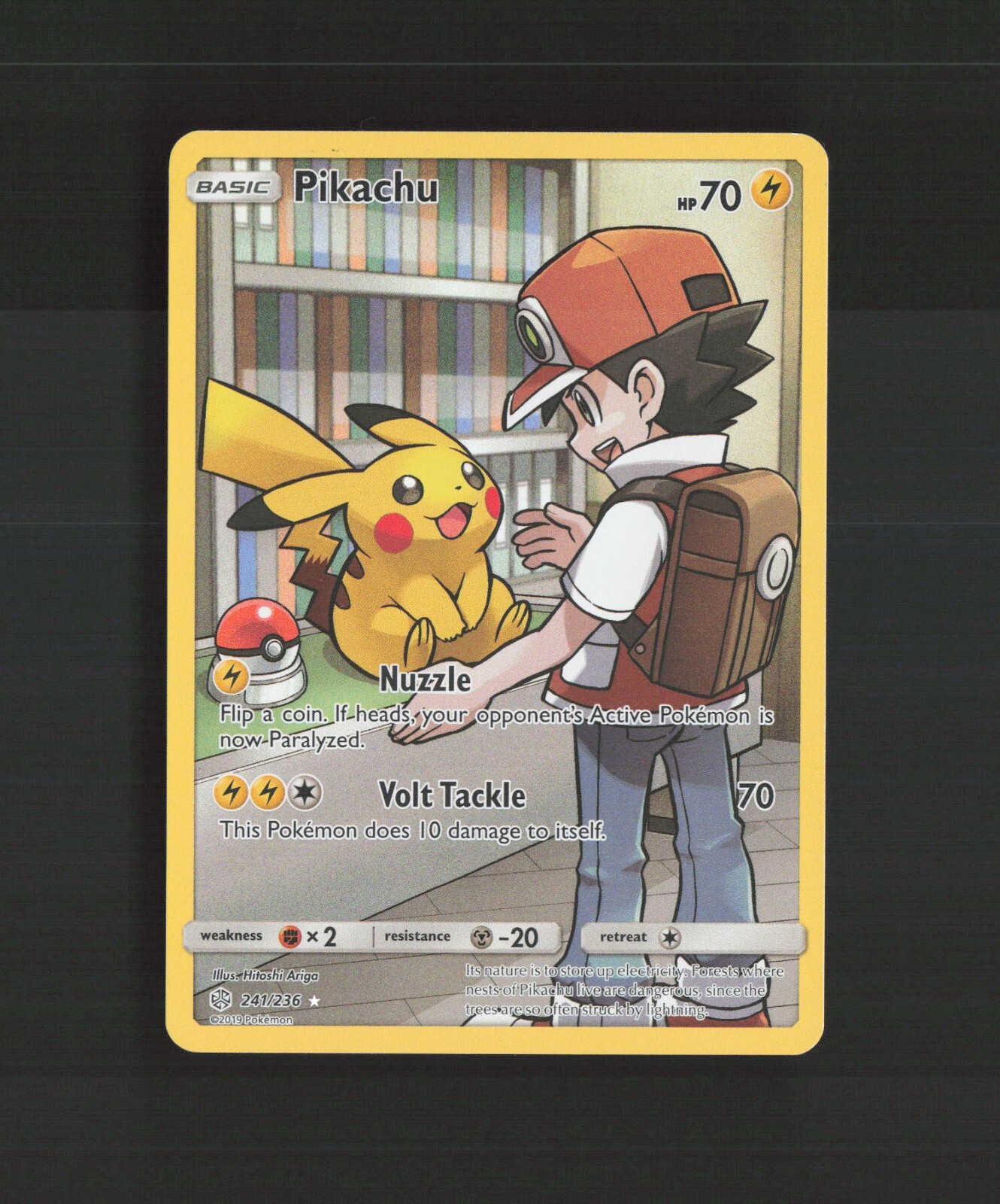Pikachu 241 Current Market Value | Cosmic Eclipse