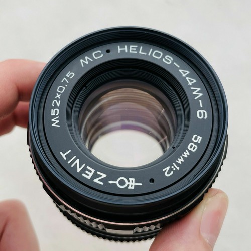 RARE USSR LENS HELIOS 44M-6 f:2.0/58mm M42 1991 Soviet Vtg Bokeh ...