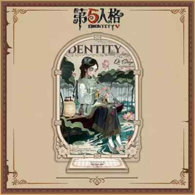 Anime Identity V Antiquarian Qi Shiyi Cosplay Acrylic Desktop Stand ...