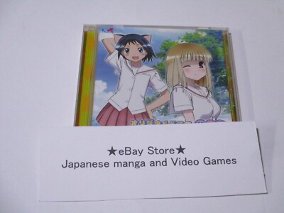 Saki anime music SOUNDTRACK CD manga -Saki- Original drama 2rd station ...