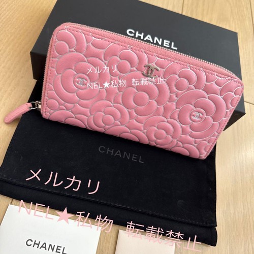 CHANEL Camellia Pink Long Wallet Box Card Dust Bag Excellent Condition ...