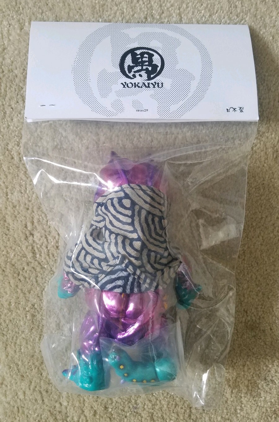 Gamarah yokaiyu yokai yu sofubi mvh dx kaijutan paulkaiju zollmen ...