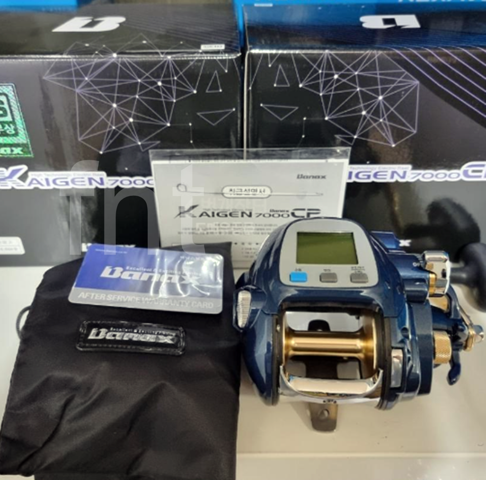 Banax Kaigen 7000CP Electric Reel Big Game Jigging Fishing Reels EZ ...