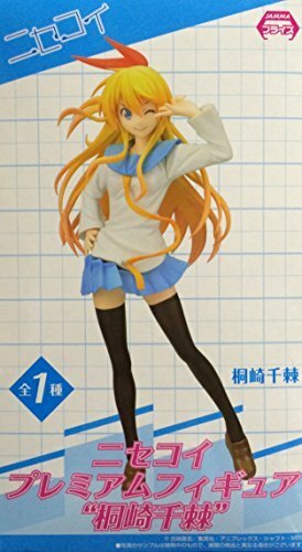 Nisekoi premium figure Kirisaki Sentoge | eBay