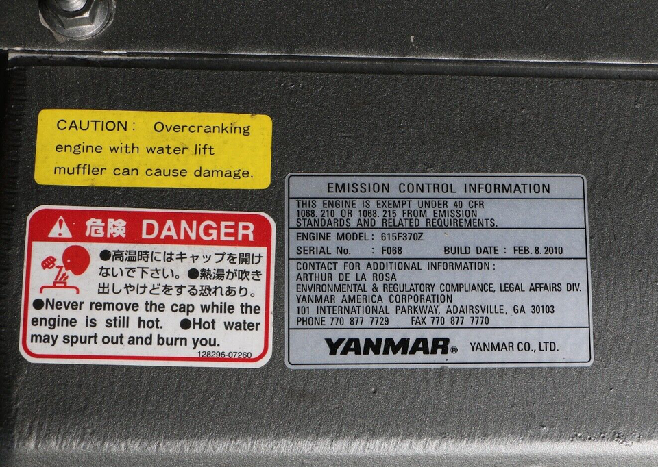 Yanmar 8LV Marine Sterndrive Diesel Engine - Runs Great - Low Hours | eBay