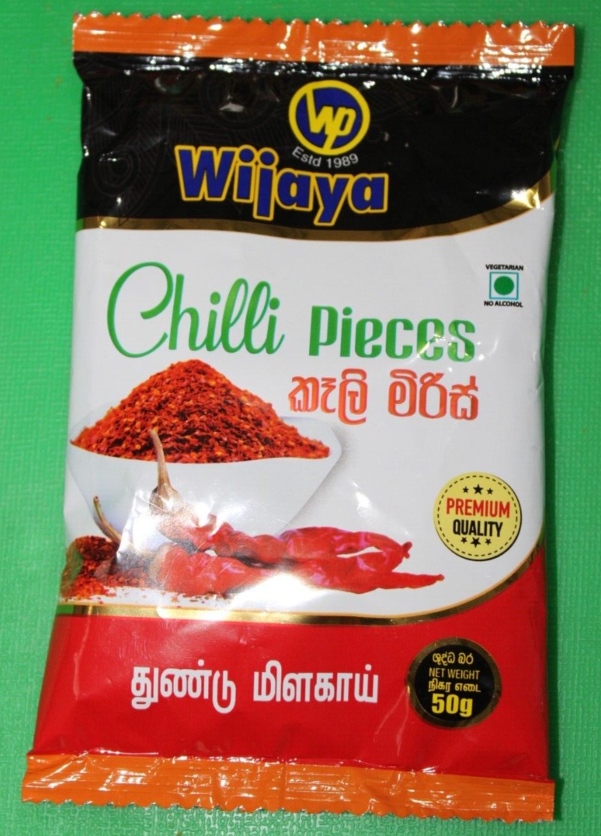 Ceylon Dried red Chilli Pieces Natural Organic Spice 50g | 100g free ...