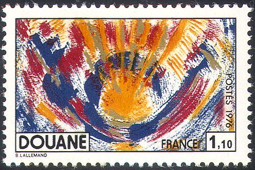 France 1976 Customs & Excise Service/"Douane" design/Animation 1v ...