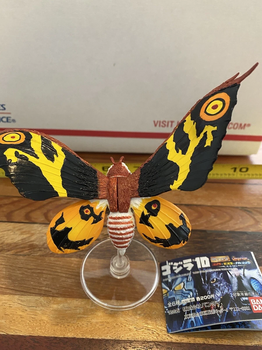 Mothra 2004