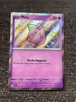 MELO SHINY - POKÉMON 150/091 EV4.5 DESTINÉES DE PALDEA NEUF FR | eBay
