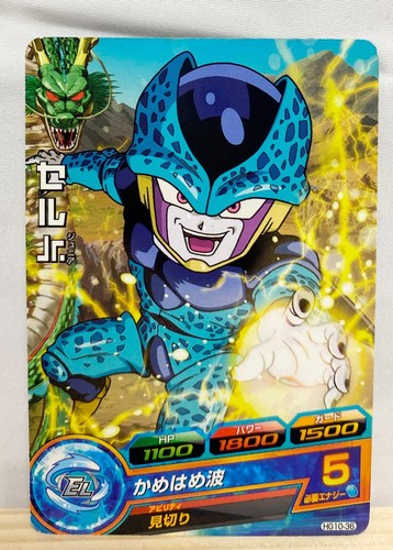 Cell Jr Dragon Ball Heroes Card HG10-36 DBH TCG Japanese | eBay