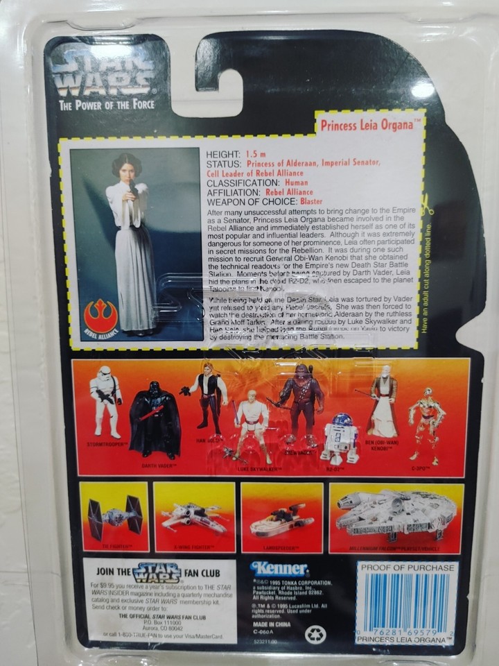 Star Wars Kenner Potf2 Princess Leia Red Card Action Figure Star Case ...