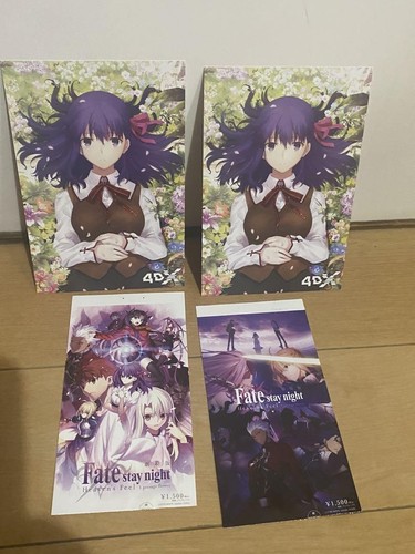 Fate Stay Night Heaven's Feel Postcard Set with Sakura & Butterfly 4DX ...