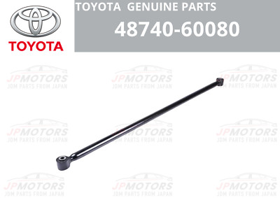 Toyota Genuine LAND CRUISER 100 48740-60080 ROD ASSY REAR LATERAL ...