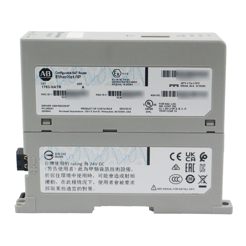 1783-NATR NEW Allen Bradley Configurable NAT Router SER A | eBay