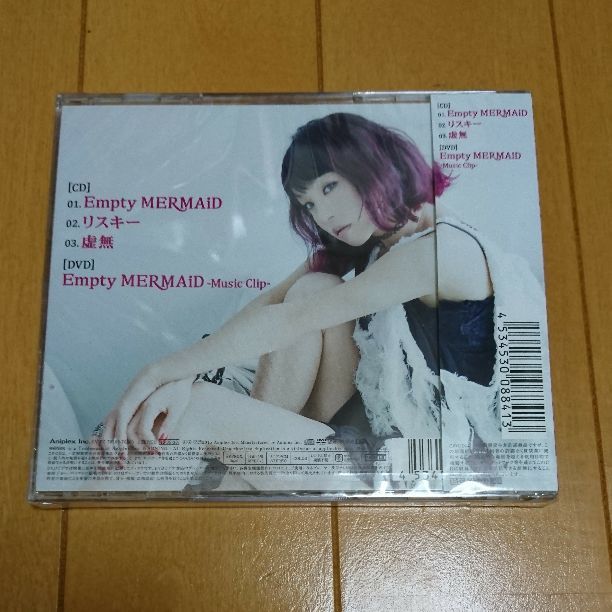 LiSA Empty MERMAiD 1st. Limited Press CD + DVD + 16 Pages Booklet ...