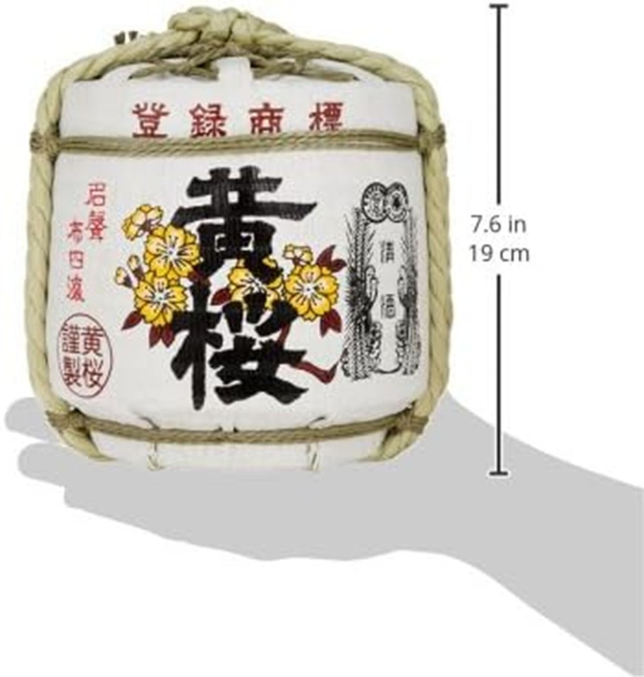 Japanese Sake Barrel Taru with Kanji Kizakura 1800ml Empty bottle only ...