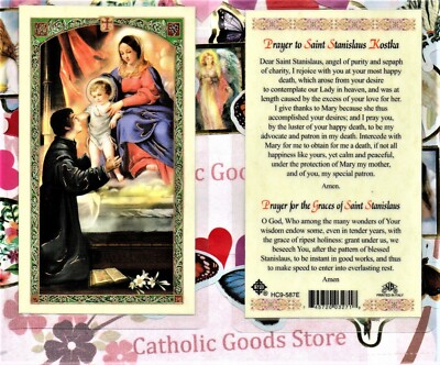 Prayer to St. Saint Stanislaus Kostka + Prayer for Graces - Laminated ...